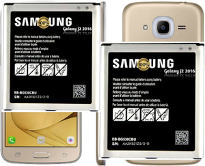 Samsung J2 Battery - Buy Samsung J2 Batteries Online at Best Prices in ...
