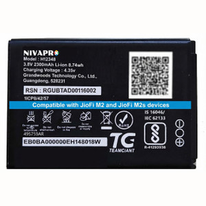 NIVAPRO Mobile Battery For NIVAPRO H12348 JIO wifi 4g router, m2s ...