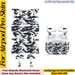 Flipkart SmartBuy airpod pro skin camouflage any device not included ...