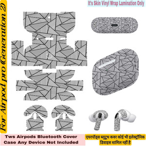 Flipkart SmartBuy airpod pro gen 2 tws airpod pro skin generation 2 ...