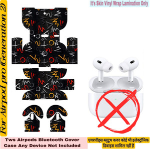 Flipkart SmartBuy competable for airpod pro skin (2ND GEN)SKIN_SYMBOL ...
