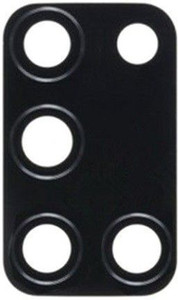 MJ plus D54 Samsung Galaxy A31 Camera Lens Glass Price in India - Buy ...