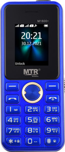Mtr Mobile Phones: Mtr Mobiles Reviews | Buy Mtr Mobiles Online at ...