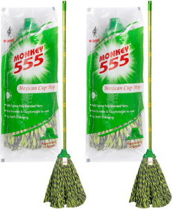 Buy House Cleaning Mop Sets Online in India | Flipkart | 04-Sep-23