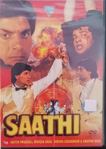 saathi 1991