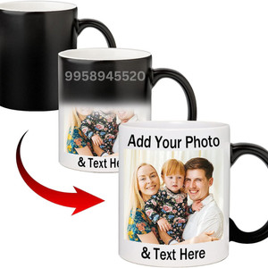 Coffee Mug Mugs - Buy Coffee Mug Mugs Online at Best Prices In India ...