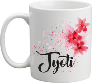 Jyothi Name Logo
