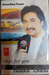 kumar sanu cd