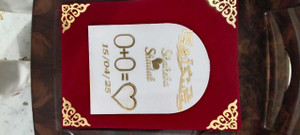 Qubool hai Plastic Customized Thumb Plate Wedding Thumb Print | Couple ...