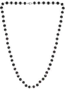 Matar Mala - Buy Matar Mala online at Best Prices in India | Flipkart.com