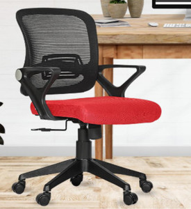 Da URBAN Breva Red Mesh Mid Back Revolving | Ergonomic | Home & Office ...