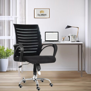 Da Urban Chairs Online at Best Prices on Flipkart