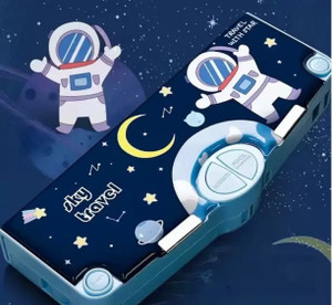 Password Geometry Pencil Boxes - Buy Password Geometry Pencil Boxes ...