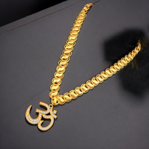 Gold Locket For Men - Buy Gold Locket For Men online at Best Prices in ...