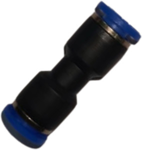 AKARI Equal Union 10 inch 2-Way Union Pipe Joint Price in India - Buy ...
