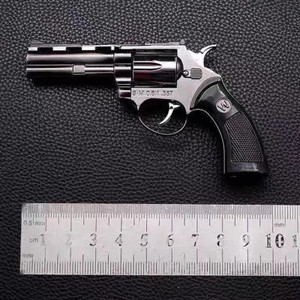 Windcomm Heavy Metal Gun Lighter For Men | Adjustable Jet Flame| Gun ...