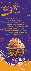 Poster Birthday Decent Sl-15433 (Wall Poster, 13x19 Inches, Matt Paper ...