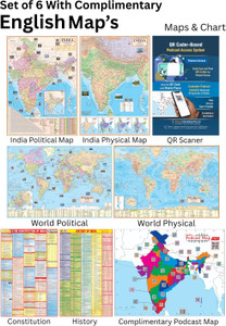 (COMBO OF 6 MAPS/CHARTS) INDIAN Constitution Map & History of India Map ...