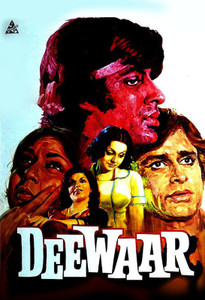 deewar par poster