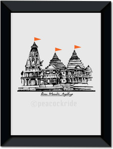 ram mandir drawing
