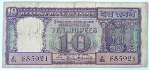 Printed Currency - Buy Printed Currency Online at Best Prices In India ...