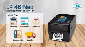 TVS LP-46 NEO Single Function Monochrome Label Printer Single Function ...