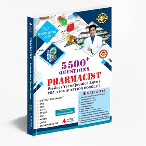 DMER PHARMACIST EXAMS BEST BOOK By P.V. THORAT: Buy DMER PHARMACIST ...