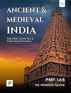 PMF IAS Ancient And Medieval India For UPSC, State PCS And Other ...