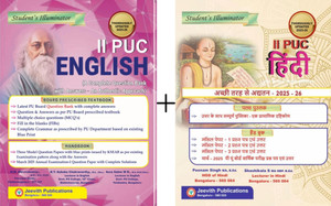 Jeevith 2nd PUC - ENGLISH + HINDI |Set Of 2 Books| Student's ...