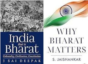 S Jaishankar Books - Buy S Jaishankar Books Online at Best Prices In ...