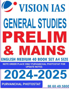 Vision Ias General Studies Material 2024-25: Buy Vision Ias General ...