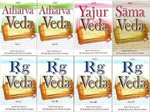 The Four Vedas (Set Of 8 Volumes) - Sanskrit Text With Transliteration ...