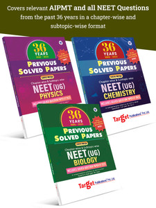 Neet Books: Buy Neet Exam Books Online in India | Flipkart.com