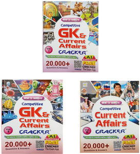 Ray Martin Books - Buy Ray Martin Books Online at Best Prices In India ...