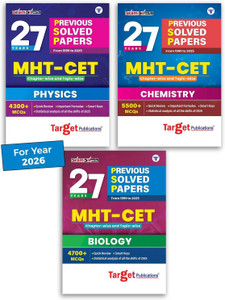 MHT CET Books 2026 | 27 Previous Years Solved Papers (PSP) | Physics ...