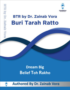 Btr By Zainab Vora Fully-Coloured All-Subjects Annoted Filled: Buy Btr ...