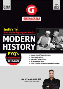 Modern History By Himanshu Sharma: Buy Modern History By Himanshu ...