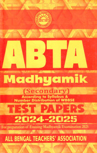ABTA Madhyamik Test Papers 2024-2025 For Exam Preparation: Buy ABTA ...
