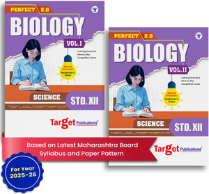 Std 12 Biology Vol 1 & 2 | HSC Maharashtra Board | 2026 Syllabus ...