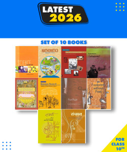 Ncert Books Set Class 10 Maths, Science , History, Political,Geography ...