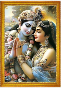 Rajmohan Craft Radhe krishna A4 size wall photo frame Religious Frame ...