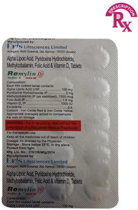 Remylin D 1000 IU Tablet (15 Tab) Price in India - Buy Remylin D 1000 ...