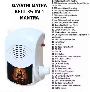 ESN 999 Mini 35 in 1 Mantra Chanting Bell Electric Light continuous ...