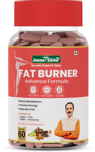 Jeena Sikho Fat Burner Advance Formula | Men Women Herbal Supplement ...