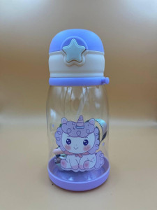Flipkart.com | RBGIIT Baby Sipper Bottle 500 ml Water Bottle - School ...