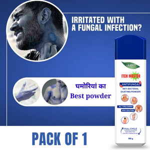 LILIPATI Antifungal Dusting Powder for Itching Relief | Fungal ...