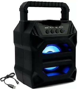 Buy JANROCK LZ-3102 Trolley Wireless Led Disco Light subwoofer sound ...