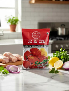 Savitha Chicken 65 Masala/Kabab Powder Price in India - Buy Savitha ...