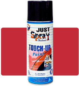 Just Spray FIRE RED FIRE RED Spray Paint 400 ml Price in India - Buy ...