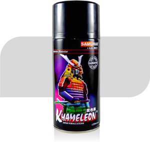Samurai Kurobushi Primer Coat KP1 Grey Spray Paint 300 ml Price in ...